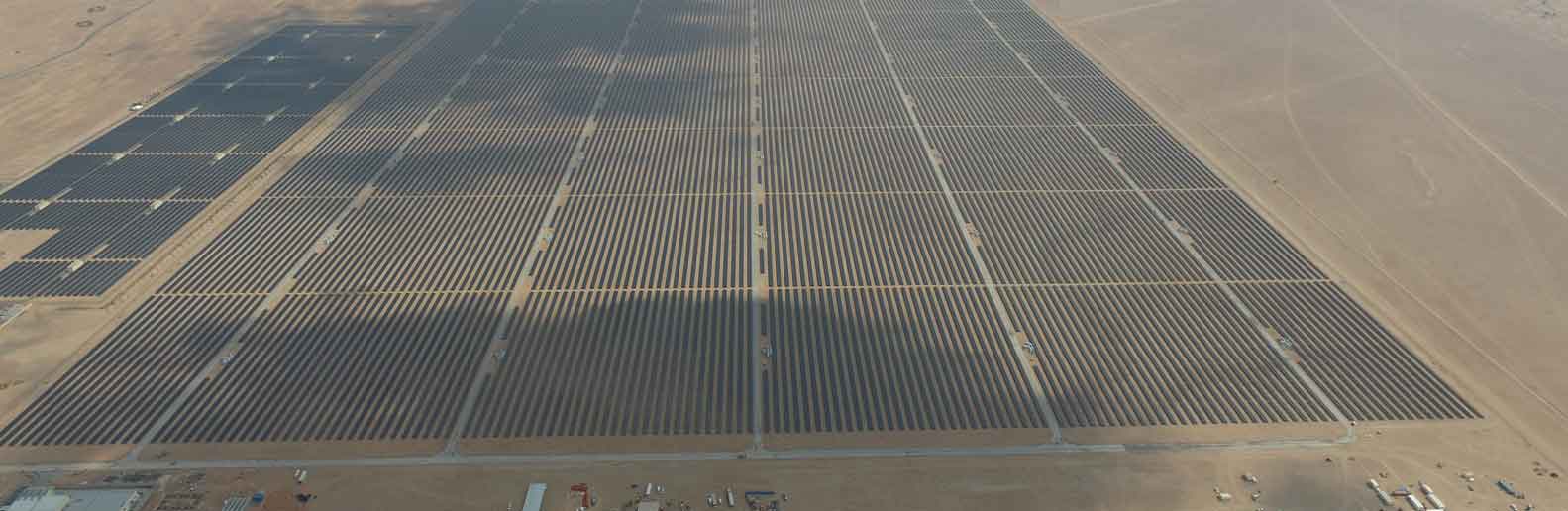 NOMAC | Shuaa Energy 1 IPP