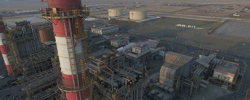 NOMAC | Rabigh 2 IPP