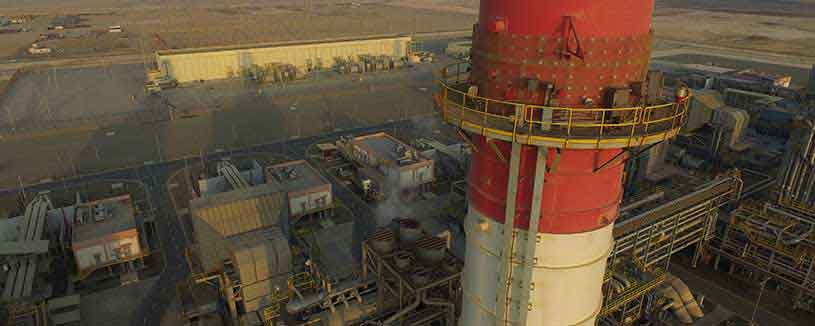 NOMAC | Rabigh 2 IPP