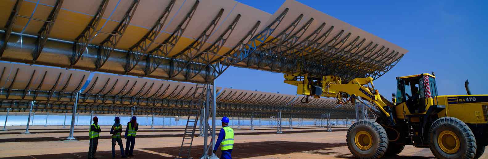 NOMAC | Nooro II CSP IPP